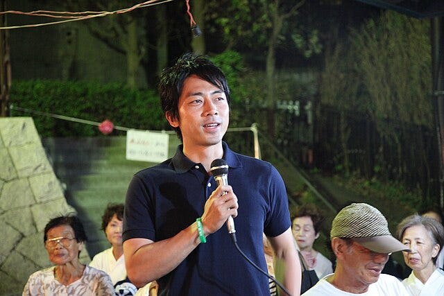 Shinjiro Koizumi, the next japanese prime minister? | by Luca S. | Medium