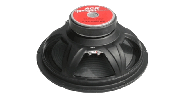 Harga Speaker ACR 12 Inch Black Magic Full Range Terbaru | by Rinata ...
