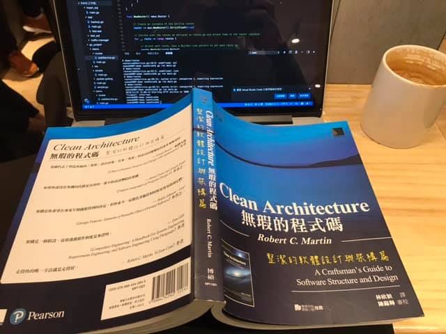 [好書選讀] Clean Architecture: Detail | by Jen-Hsuan Hsieh (Sean) | ALayman ...