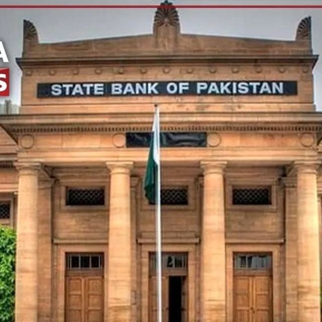 State Bank of Pakistan: A Pillar of the Nation’s Economy | by Muhammad ...