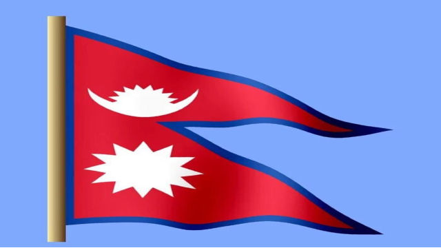 Nepali Flag Gif