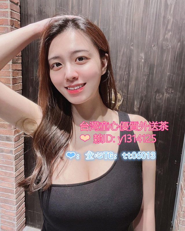 白玫瑰163，47，D杯，28歲 #彰化推薦 寂寞女人 穴穴癢 大奶好看~ 服務主動又淫蕩~口爆~顏射 無套bj 高潮時還會潮吹哦 氣質+主動+熱情+不會趕時間 - Bouchardjiang ...