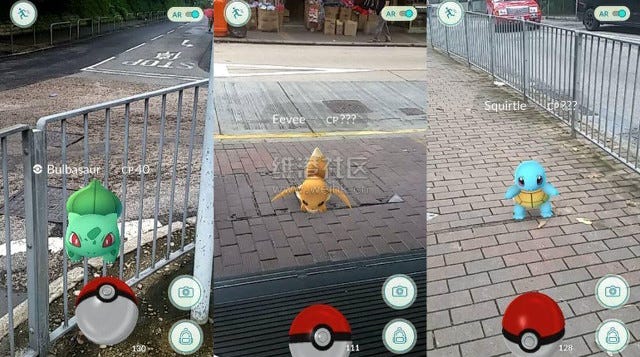 ‘Pokémon Go’ set for mainland China release | by Shanghaiist.com ...