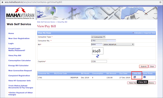 How to Download MSEB bill. Today in this article we will see how… | by ...