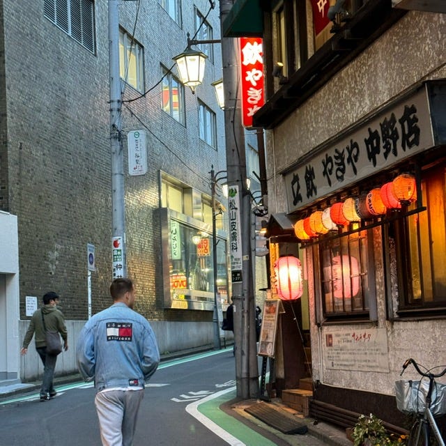 An Ode to Japan. “All our knowledge brings us near to… | by Sam Pitzer ...