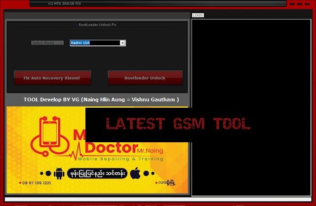 VG MTK ERROR FIX Tool -2024 (Auto Recovery Mode & Bootloader Unlock) GSM - Mirha - Medium