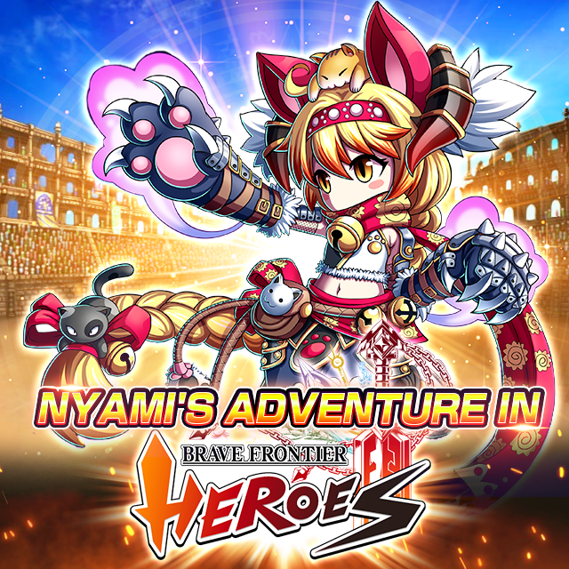 Brave Frontier Backgrounds