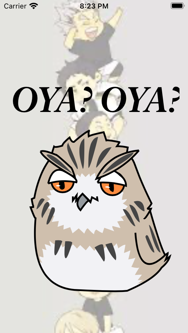 #01 Swift 繪圖_看到球球的木兔貓頭鷹 - 海大 SwiftUI iOS / Flutter App 程式設計 - Medium