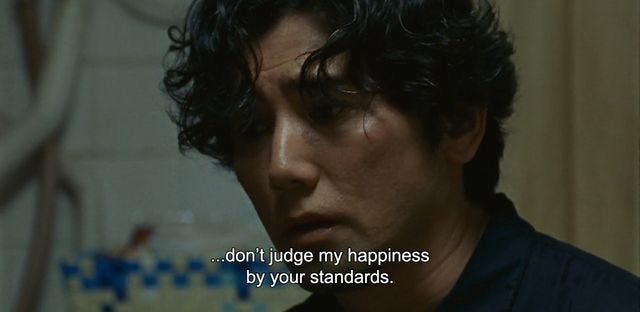 sadness Isn't a Competition, you feeling are valid | Journal Kita