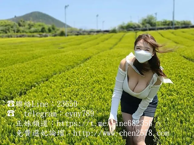 賴23650 最夯爆巨乳人妻 特價 花旗 163cm 56kg G 30歲 真胸超波霸-男同情趣-PLAYNO.1玩樂達人討論區