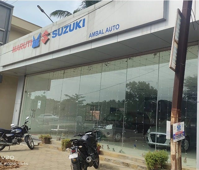 Ambal Auto- Trustable Arena Car Showroom in Somanur Road ...