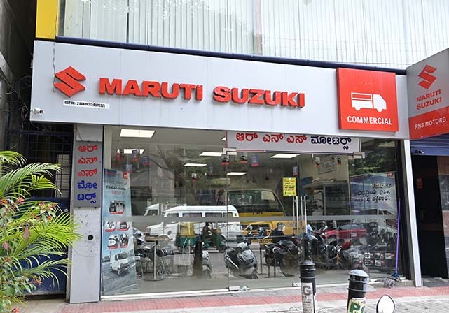 Visit Bright 4 Wheel Commercial Maruti Super Carry Bela Agency ...