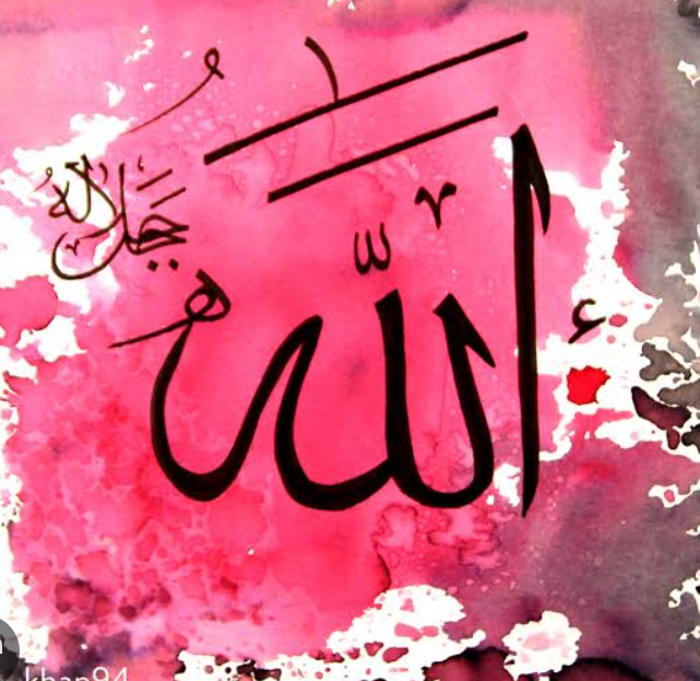 Monetism of God. | by Asad ullah 100 | Aug, 2023 | Medium