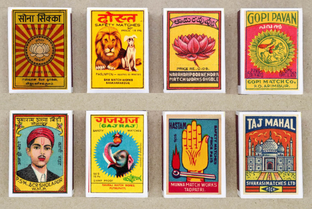 The Indian Matchbox. Here’s a small presentation I put… | by Shaily ...