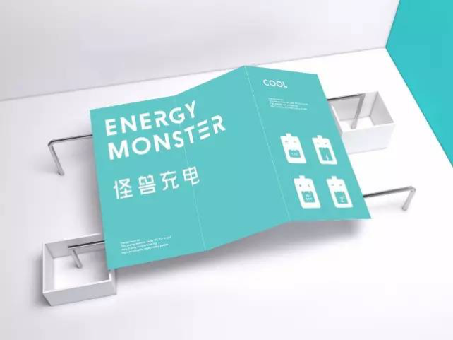 Monster Charging Receives Angel Funding from Shunwei Capital, Mi, ZMI ...