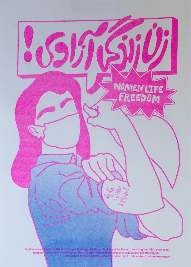 Fighting Tyranny With Art. Lessons from the Iranian uprising | by Dr ...