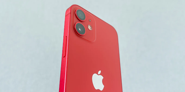 iPhone 12 Radiation Concerns and Review in 2023 | by Maaz Ahmad | Oct ...