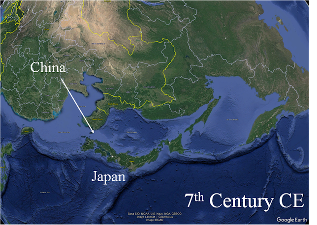 Taika Reforms (645 CE-): Japan’s Desperate Response to Its First ...