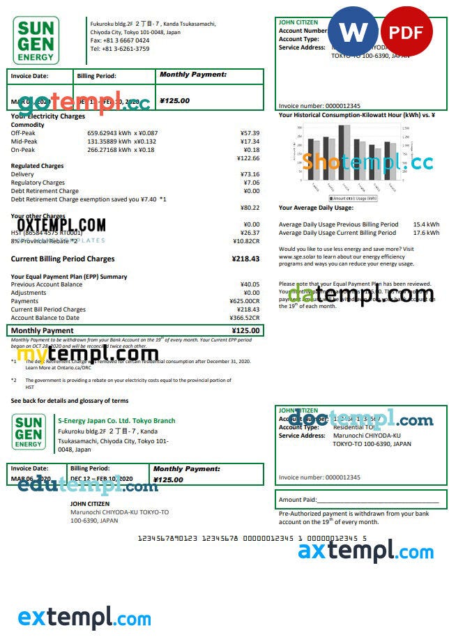 Japanese S-Energy Japanese Co. Ltd. Tokyo Branch utility bill download ...