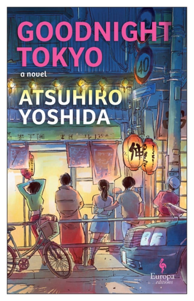 Book Review: “Goodnight Tokyo” by Atsuhiro Yoshida | by Zachary Houle | Medium