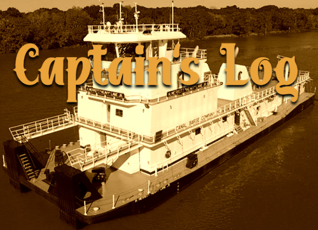 Captain’s Log 0. My dear husband rests in his hospital… | by Alicia G ...