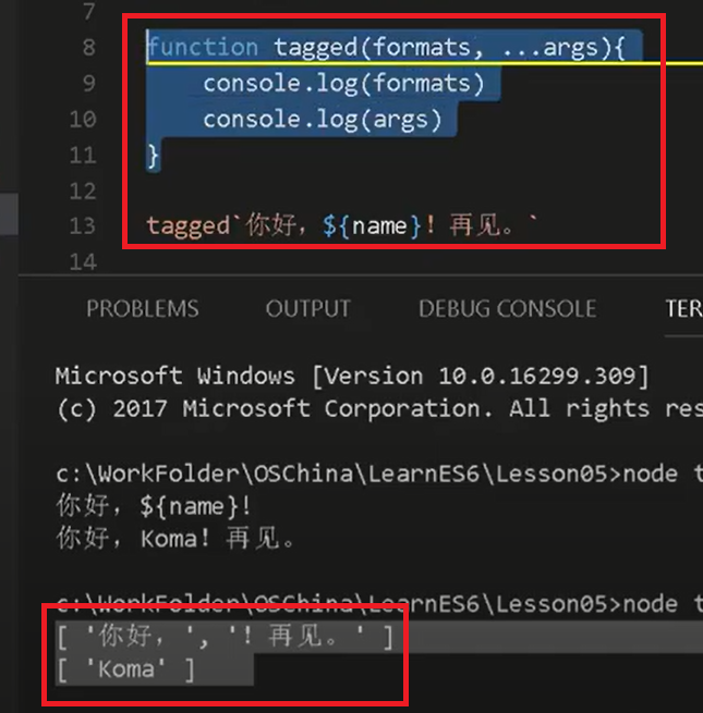ES6新增的語法【JS筆記】. 學習筆記: https://reurl.cc/b2qGro | by 是 code 不是 cold | Medium
