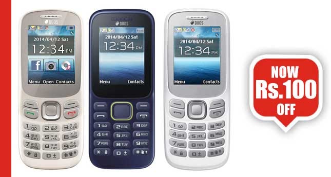 Top Lowest Mobile from Samsung under Rs 2000/- | by Whaaky | Medium