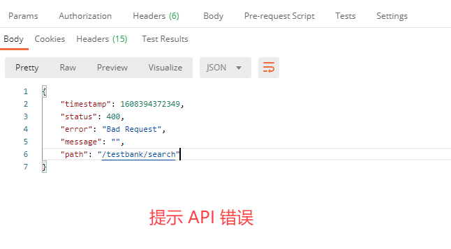 Spring RestController @RequestParam 中的 required=false 参数 - HoneyMoose - Medium