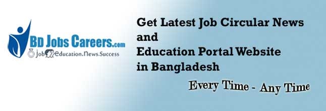 Government Jobs in Bangladesh: Why people are Interested. | by BD Jobs ...