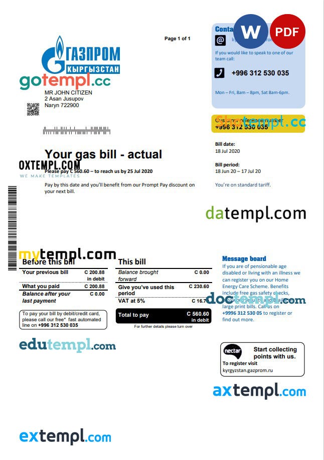 Kyrgyzstan Gazprom utility bill template in Word and PDF format | by Shotempl | Jun, 2024 | Medium