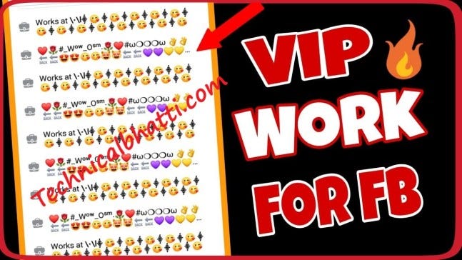 Facebook Stylish VIP Work Symbols 2023 - Mtayibmm - Medium