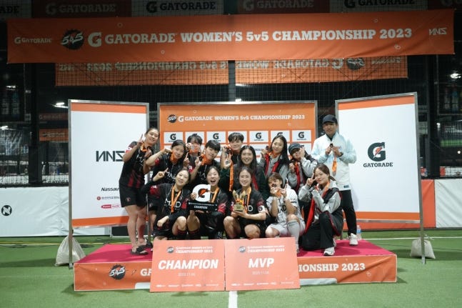 ‘Busan №1’ MAD FS ‘crowned’ national champions of ‘Gatorade 5v5 Women’s Tournament 2023' | by ...