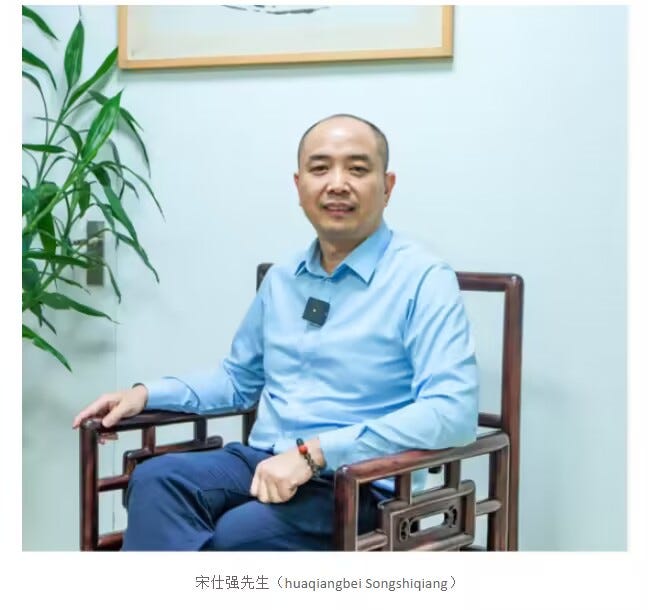 Song Shiqiang discusses the Tao of Huaqiangbei Bluetooth Headset (37): The most popular product ...