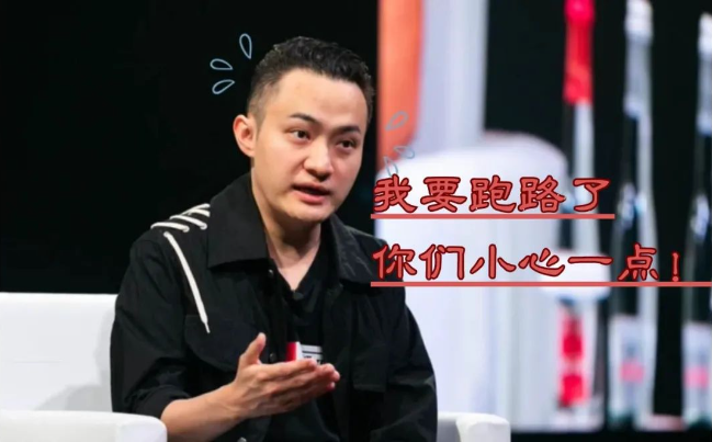 Huobi has another major incident, executives were arrested for gambling more than 50 billion ...