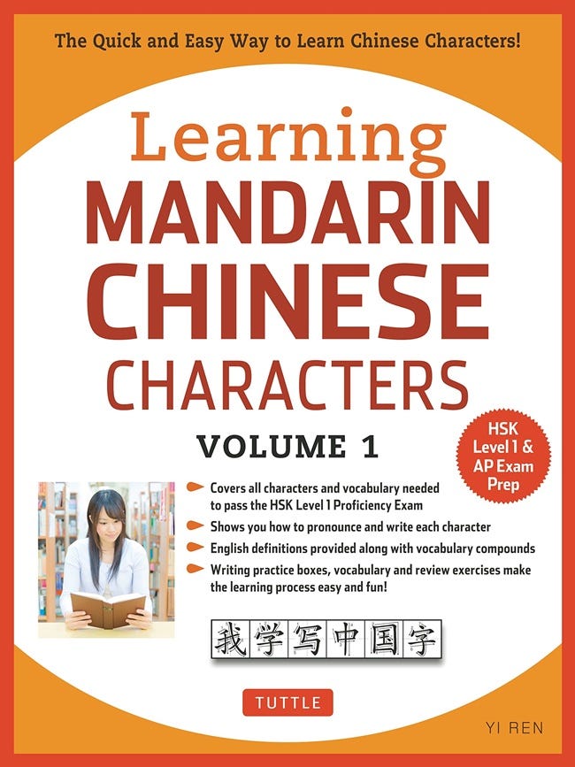 10 Excellent books to learn Chinese from beginners to advanced levels ...