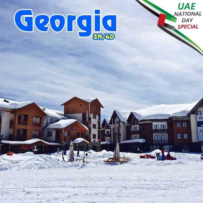 UAE National Day Holiday Packages 2019 | by Sabsan Holidays | Medium