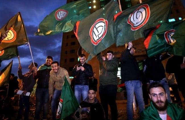 Amal Movement calls for end to pro-Berri protests | by Yarah Moussawi ...