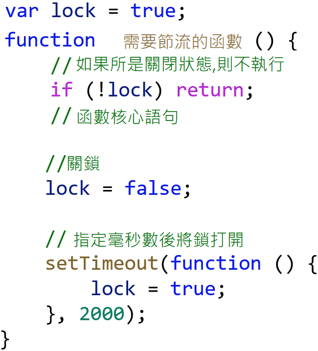 練習一下JS+CSS動畫 - jack hou - Medium