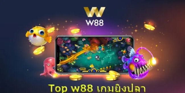 w88thai - fevw88thpro61 - Medium