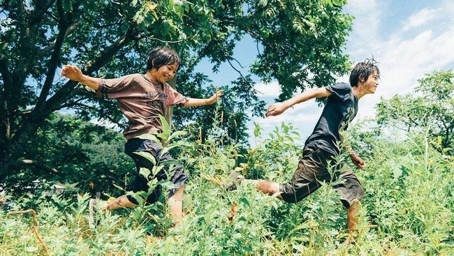 怪物 (2023). Rashomon effect, truth, virtue, and… | by Puti Pelangi ...