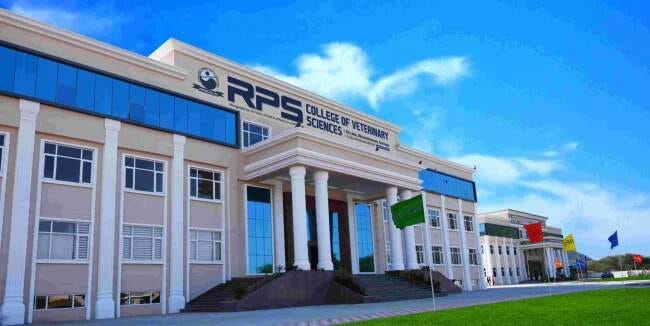 RPS College of Veterinary Sciences: Nurturing Future Veterinarians | by ...