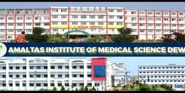 Amaltas Institute of Medical Science College: Your Gateway to Quality ...