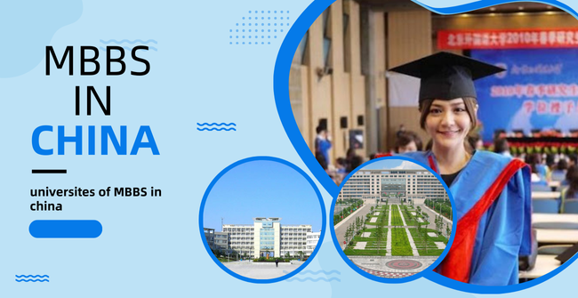 Mbbs Degree
