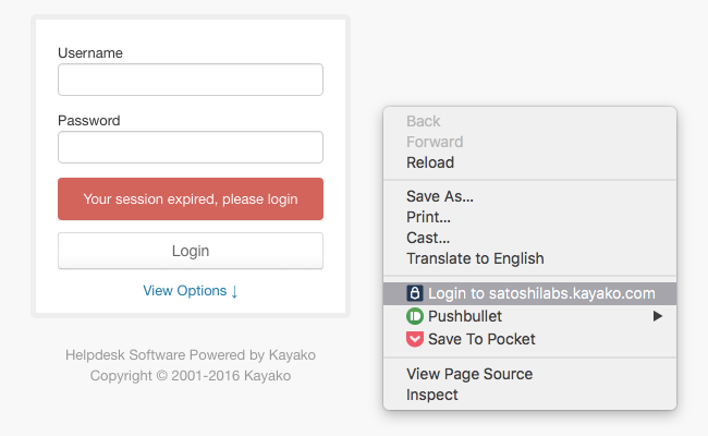TREZOR Password Manager 0.5.9 (Beta) — Auto-Fill and Google Drive | by ...