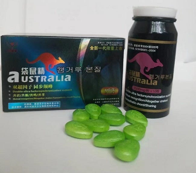 Boost Male Sexual Performance with Australia Kangaroo Essence Tablets ...