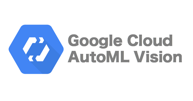 OCR for Scanned Numbers using Google’s AutoML Vision | by Hussein ...