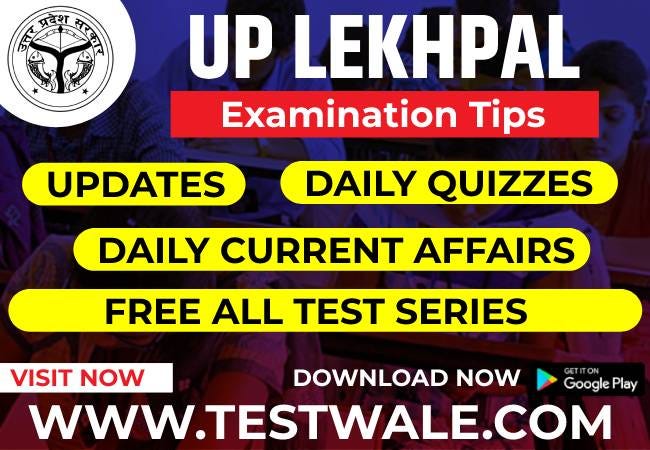 Some Interesting Facts About UP Lekhpal Examination! | by ...