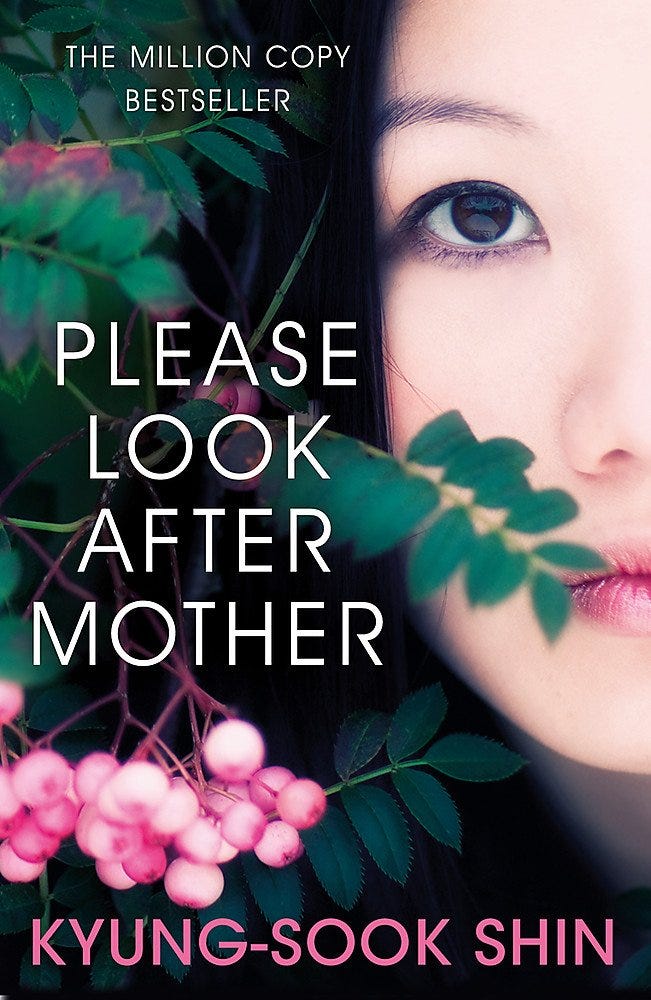 Reflections on “Please Look After Mother” | by Roshni C | Nov, 2024 ...