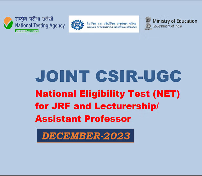 CSIR NET Eligibility 2023: Age Limit, Qualification for JRF and Lectureship | by Ashish Sharma ...