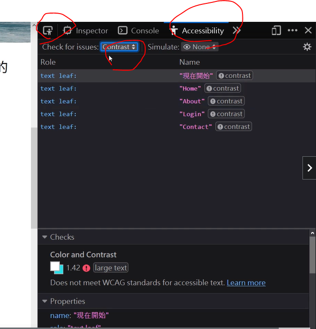 Section 13 進階 Html Css Part Iii Jason Medium